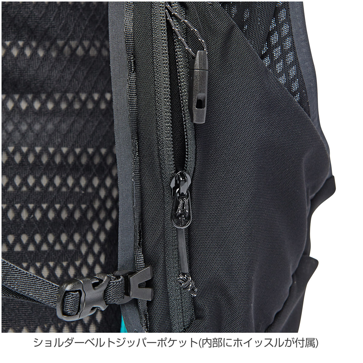 ウィメンズ ディスタンス22(S ダークパティナ): ブラックダイヤモンド | ロストアローオンラインストア